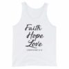 Faith Hope Love Christian Tank Top for Women | Fabrics Of Faith