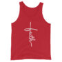 Faith Cross Christian Tank Tops for Women - Fabrics Of Faith